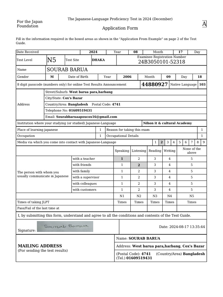 JLPT Form 24B3050101-52318 | PDF