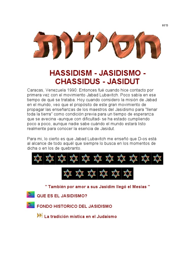 Introducción al Jasidismo y su esencia | PDF | Judaísmo jasídico | Kábala
