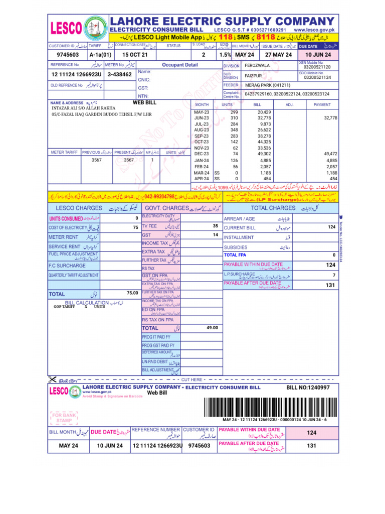 LESCO- Web Bill june | PDF