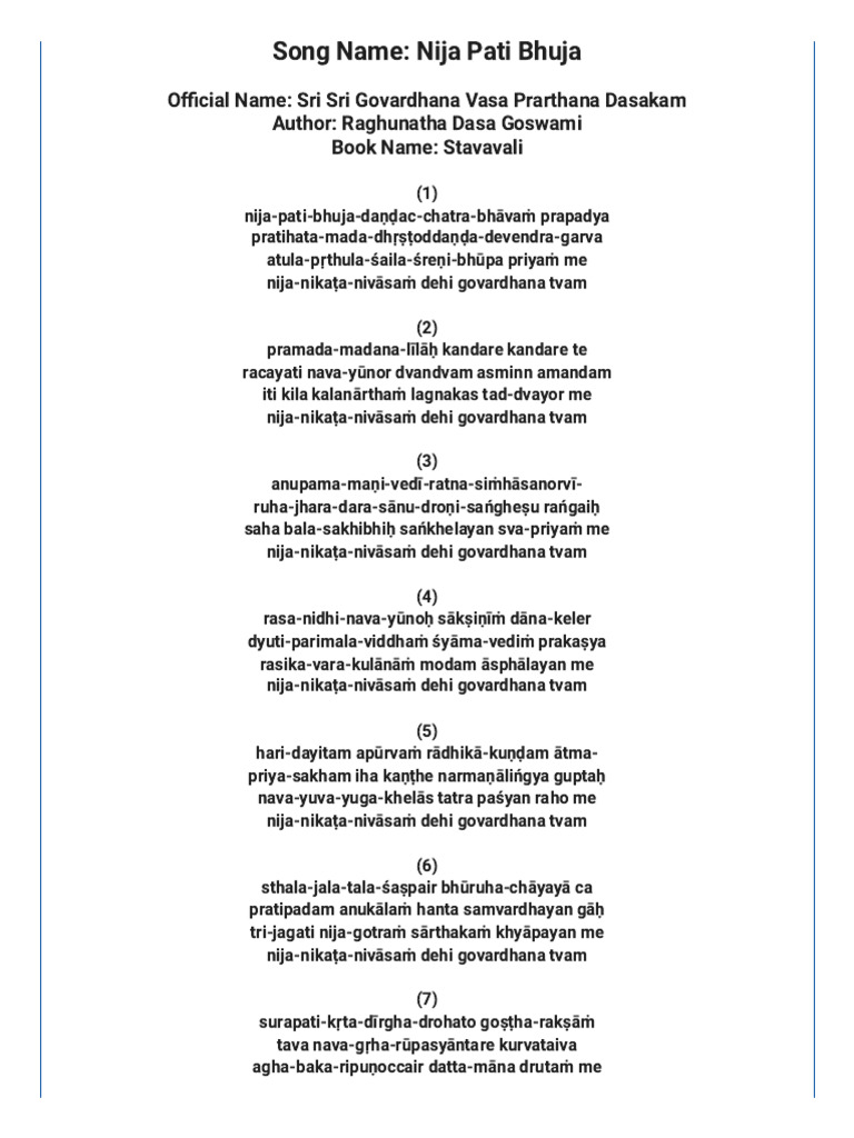 Nija Pati Bhuja - IsKCON Desire Tree - IDT | PDF | Hindu Gods | Indian Poetics
