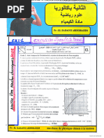 Résumé SVT 2bac | PDF