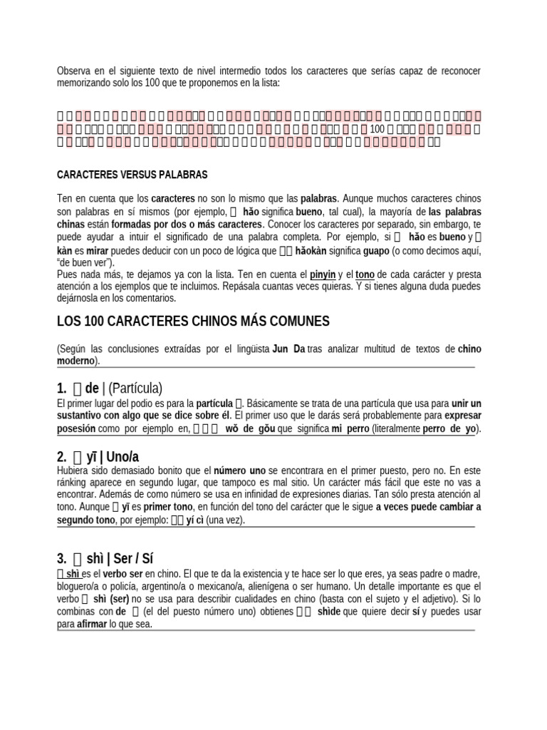 100 Caracteres Chinos Esenciales | PDF | Verbo | Lingüística