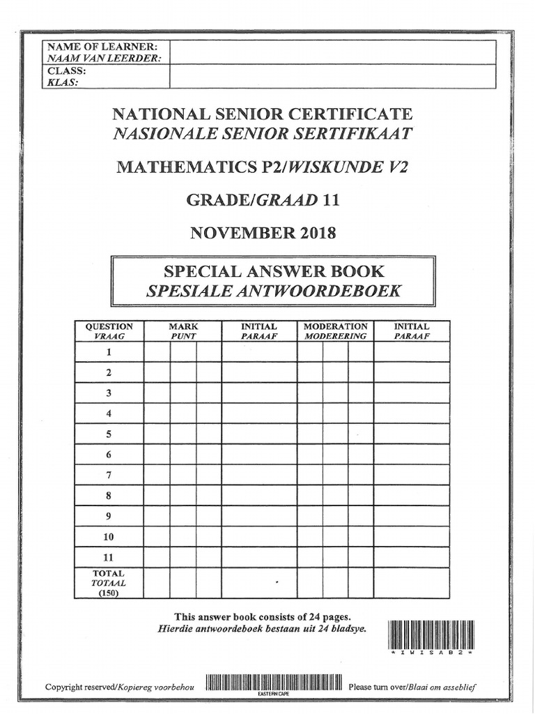 Grade 11 2018 November Maths Paper 2 Answer Booklet | PDF