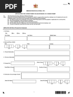 OJT Form | PDF