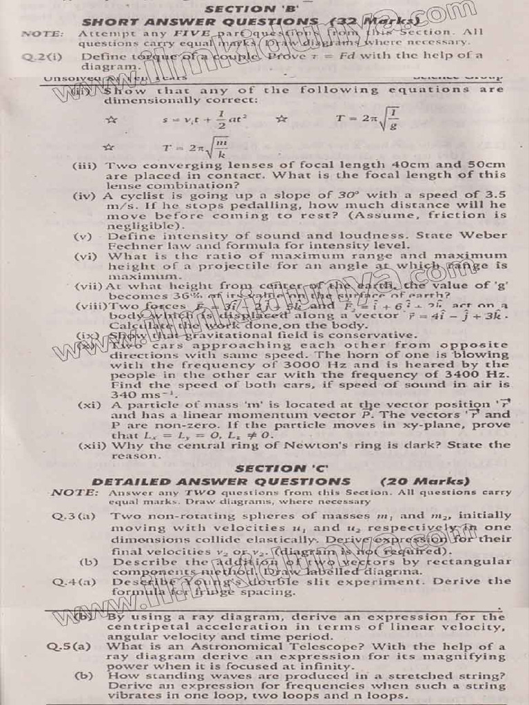 Past Paper 2022 Karachi Board Inter Part I Physics Subjective | PDF