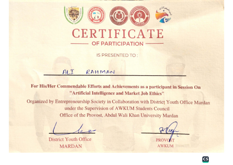 Artificial Intelligence Certificate | PDF