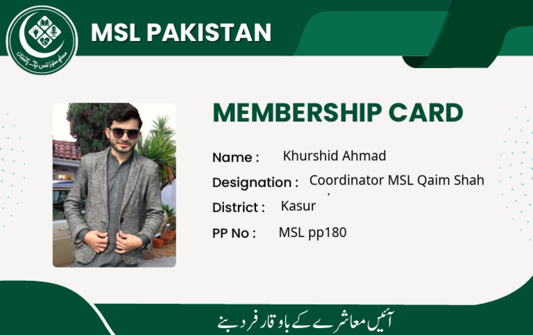 Membership Card: Name: Designation: District: Ppno | PDF | Religion ...