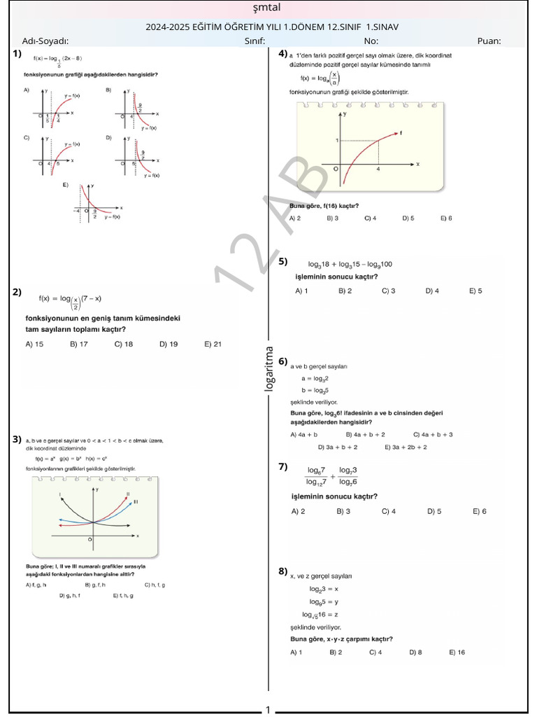 PDF Test | PDF