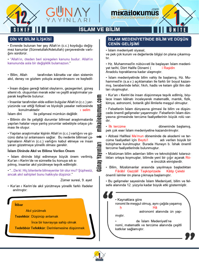 12 Dkab 1 Üni̇te | PDF