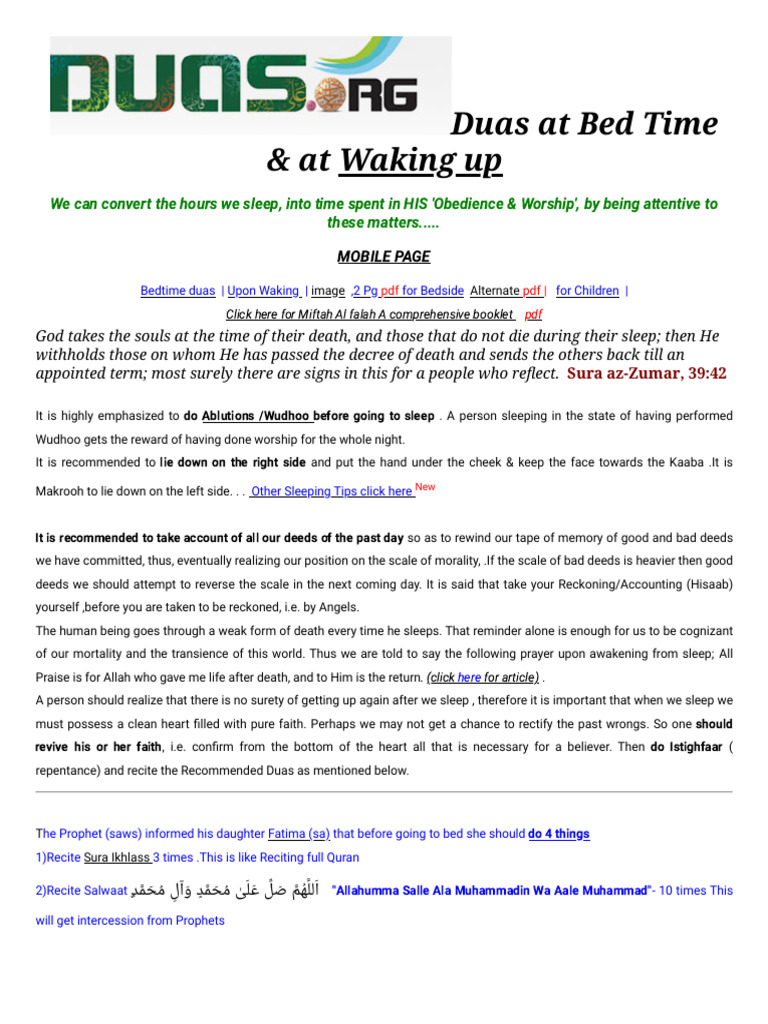 Bedtime Duas for Sleep and Awakening | PDF | God In Islam | Quran