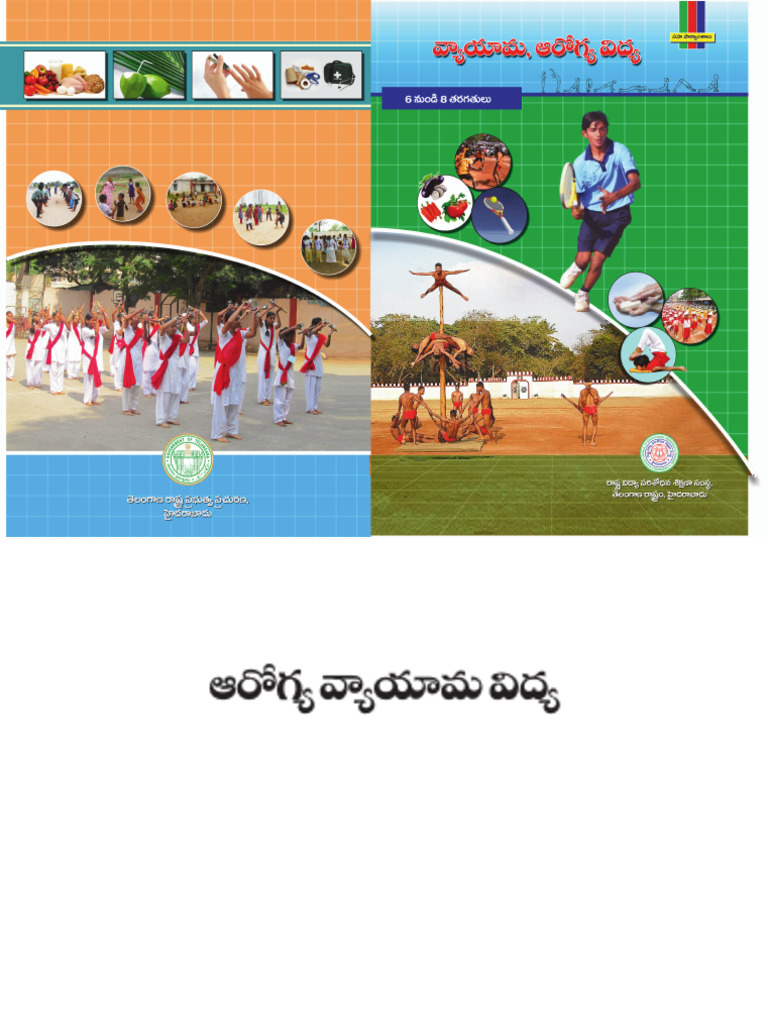 Physical and Helath Education Books for Class 6th to 10th | PDF