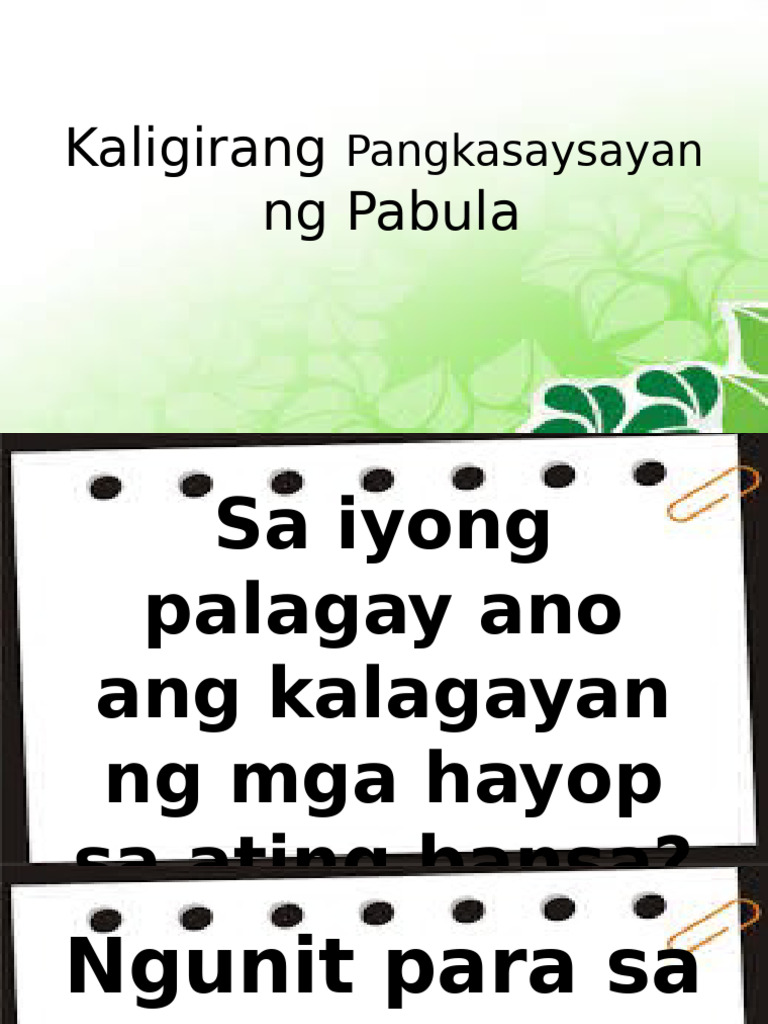 Pabula Presentation | PDF