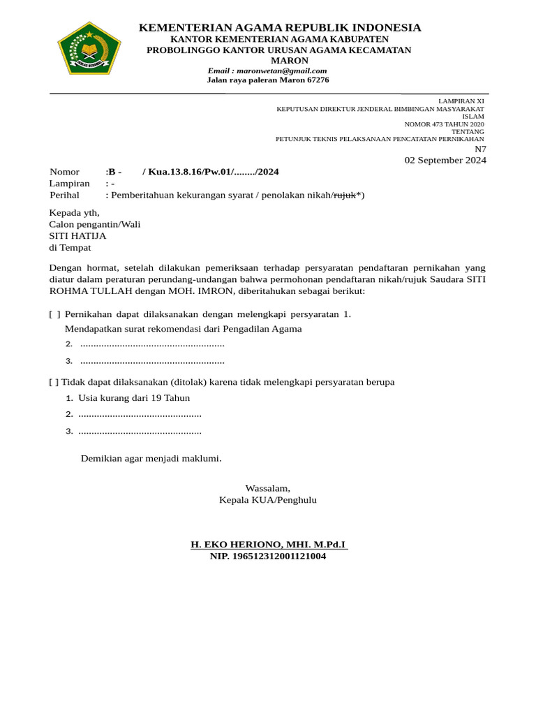 N7 Formulir Penolakan | PDF