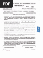 SEPT Test Format | PDF | Multiple Choice | Educational Assessment And ...