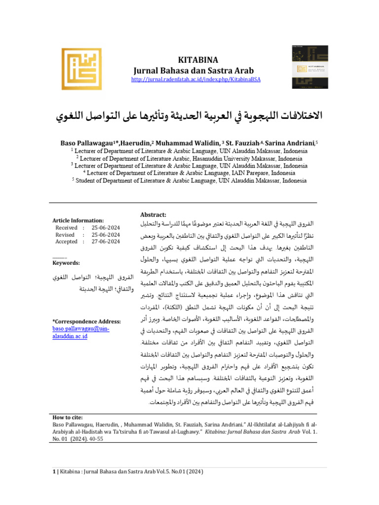 Baso Pallawagau Kitabina | PDF | Arab World | North Africa