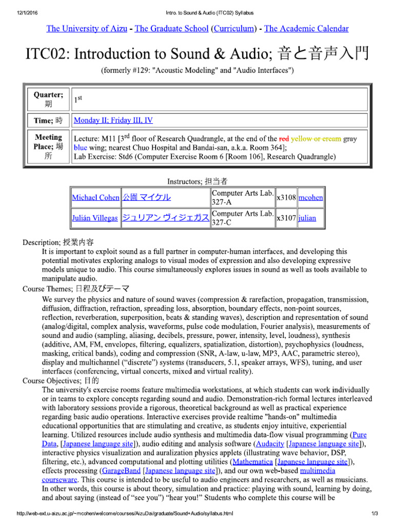 Introduction To Sound & Audio | PDF