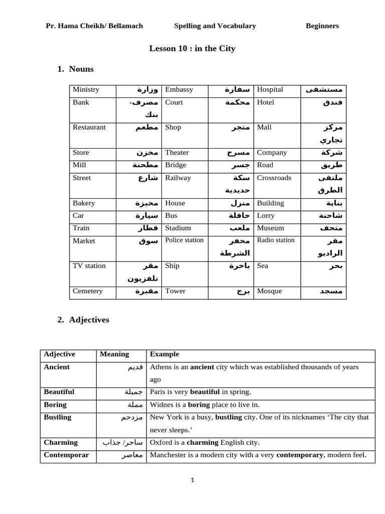 Lesson 10 in the City | PDF | Syntax | Linguistics