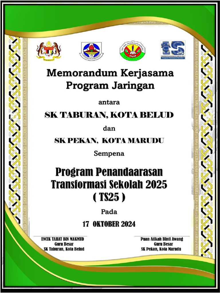 sijil penanda aras 1 | PDF