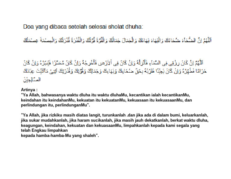 Doa Dhuha | PDF