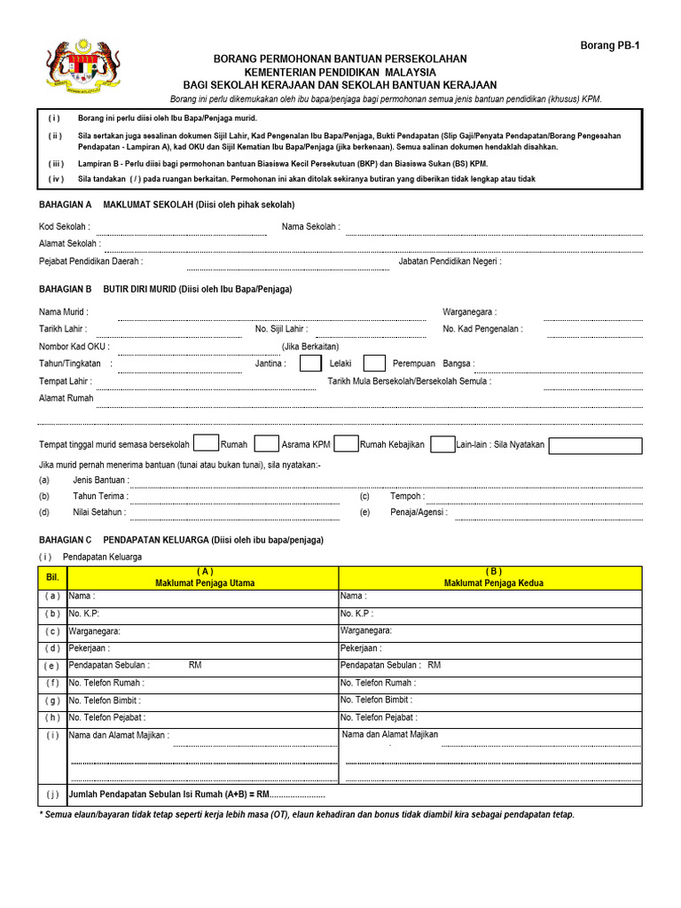 Borang PB-1 | PDF