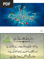 Emailing How To Read Shoulder X-Ray Film - For Radiology Residents ...