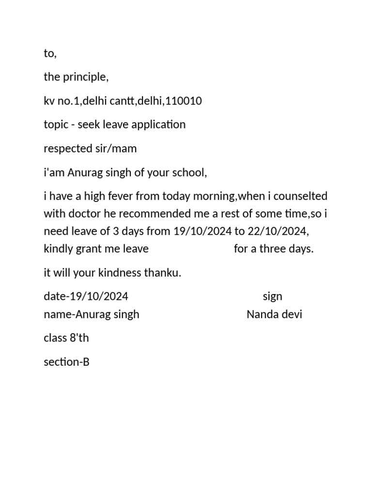 Seek Leave Application | PDF
