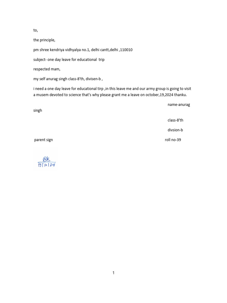 Leave Application | PDF