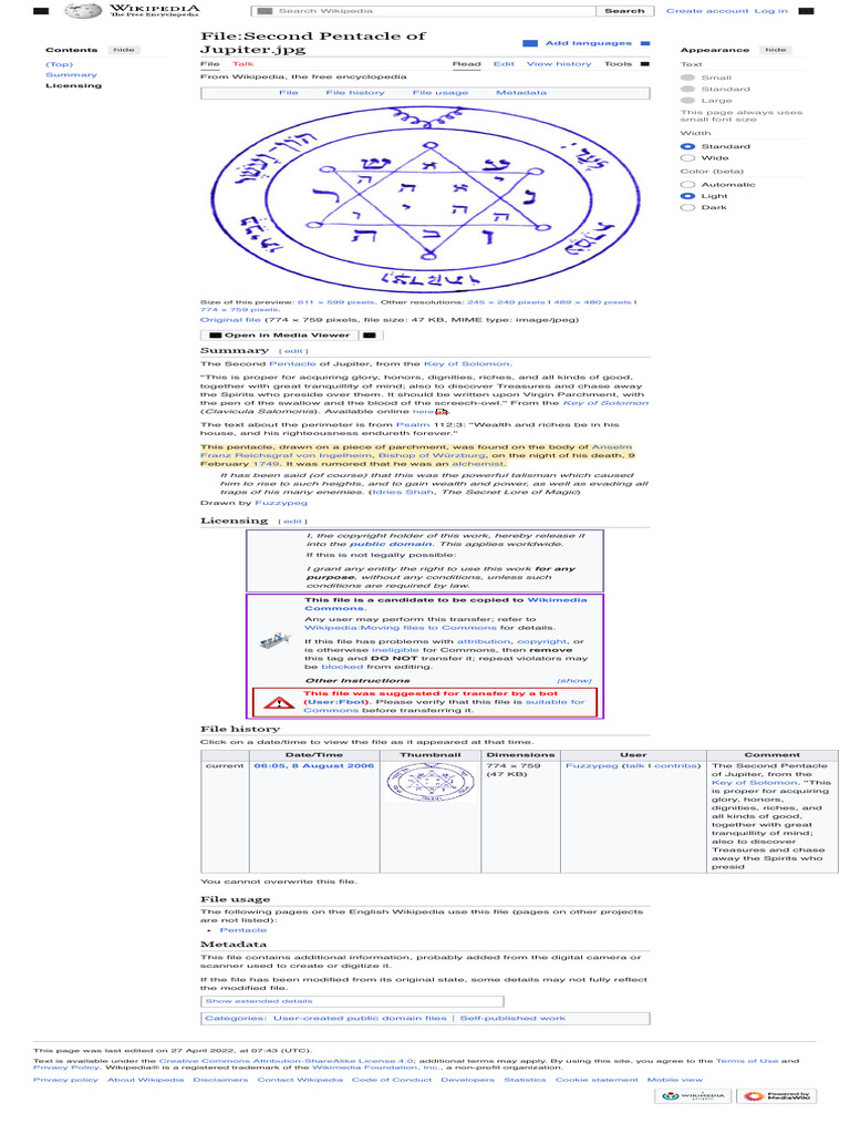 FileSecond Pentacle of Jupiter - JPG - Wikipedia | PDF | Wikipedia | Public Domain