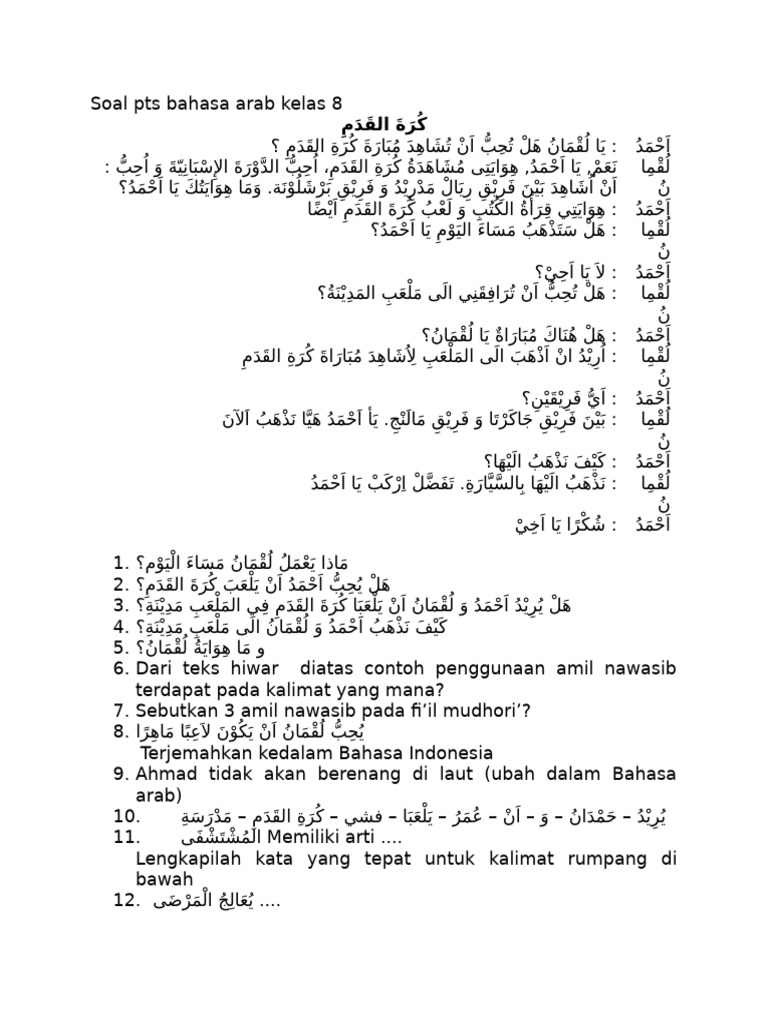 Soal Pts Bahasa Arab Kelas 8 | PDF