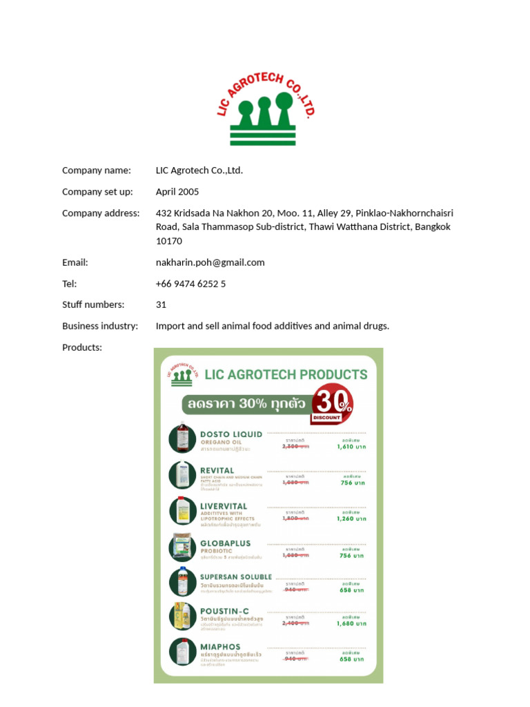 LIC Agrotech | PDF | Social Science