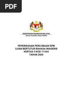 SPM P3 Speaking Test Booklet (F4 Modules) | PDF | Communication