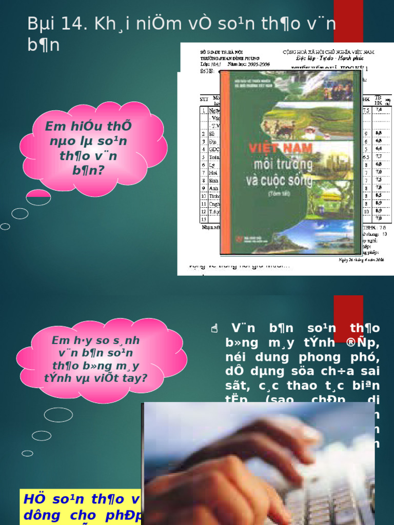 Tiet 37. Khai Niem Ve Soan Thao Van Ban | PDF
