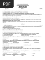Allen Screening Test Practice Paper 7-8 | PDF | Sodium Bicarbonate ...