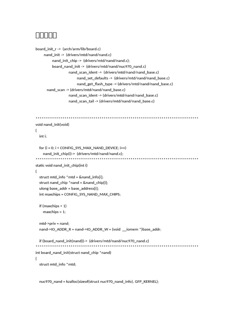 NAND Flash Controller Initialization Guide | PDF | Computer Programming ...