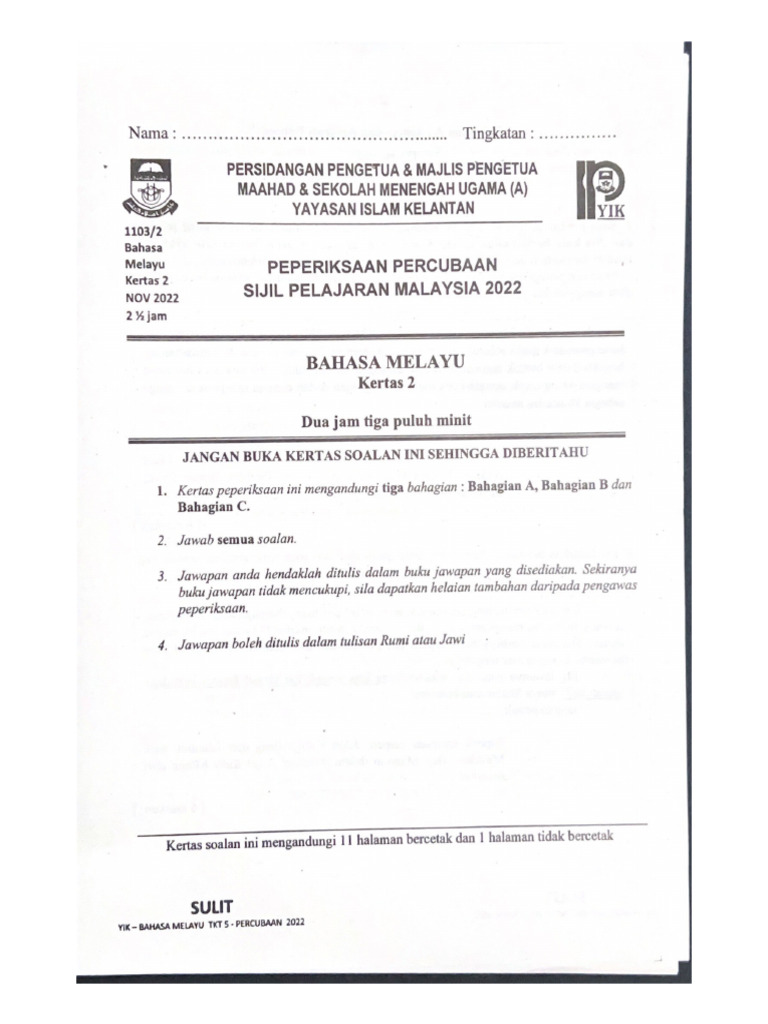 BM 2022 Yik K2 | PDF