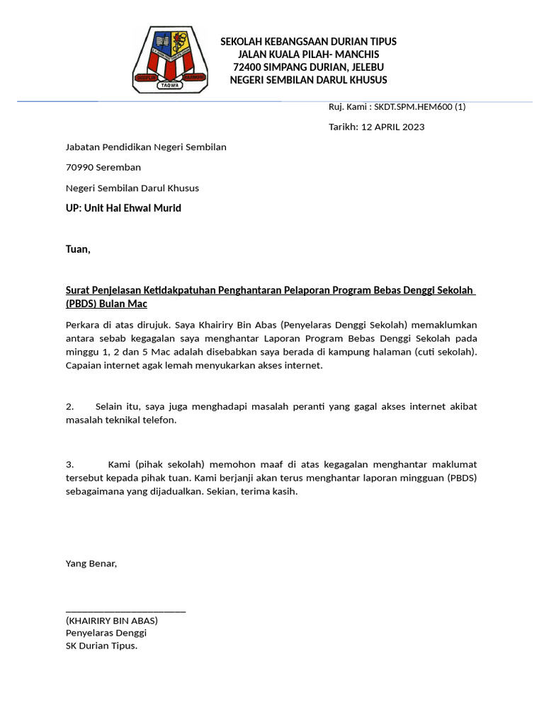 Unit Hal Ehwal Murid Surat Penjelasan | PDF