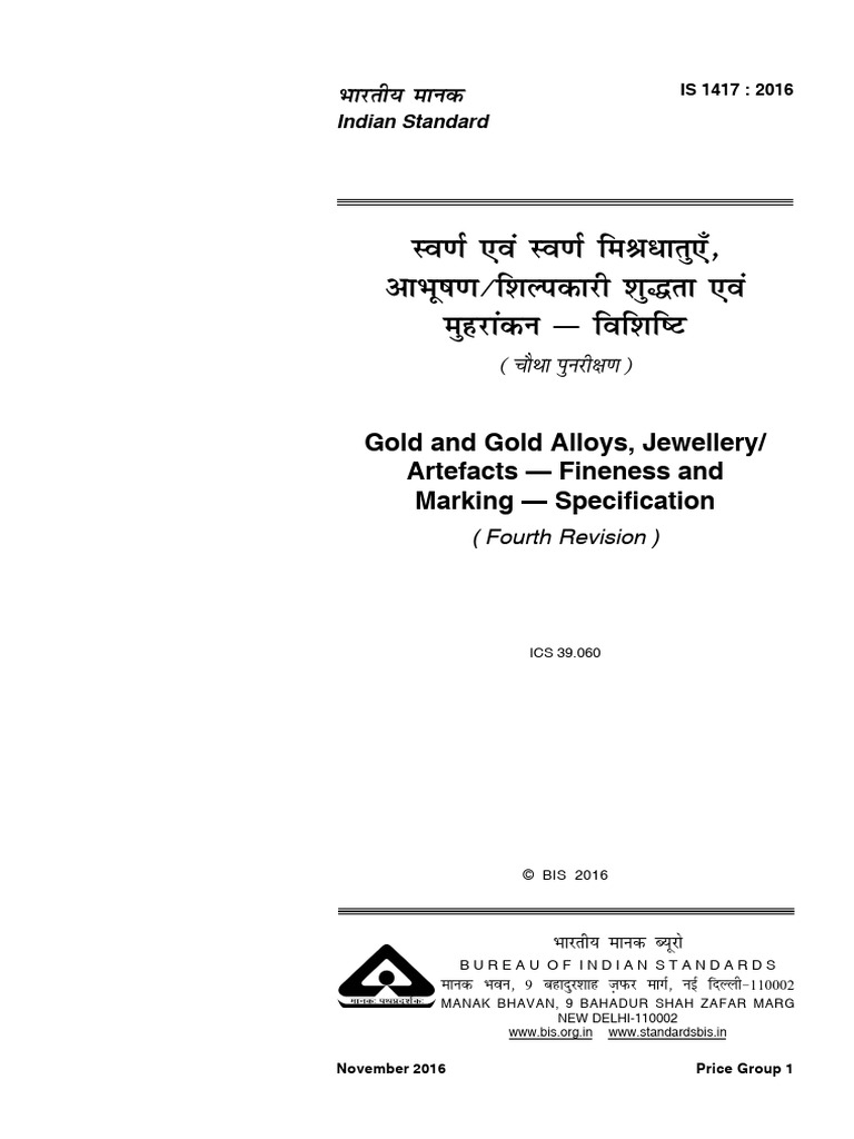 Gold Jewellery Fineness & Marking Standard | PDF | Fineness ...