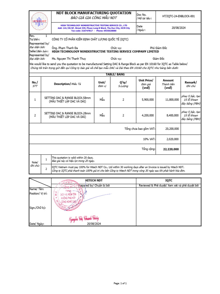 HITECH UT EN10160 Block Quotation Rev.1 | PDF