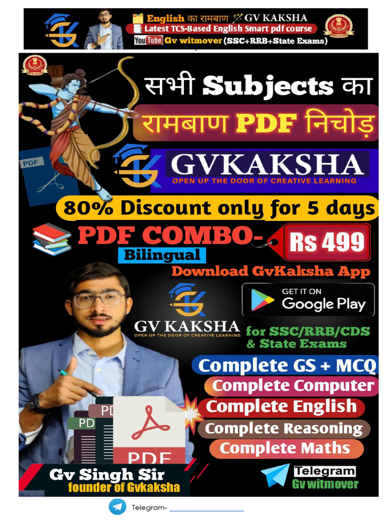 GV KAKSHA Idioms PDF | PDF