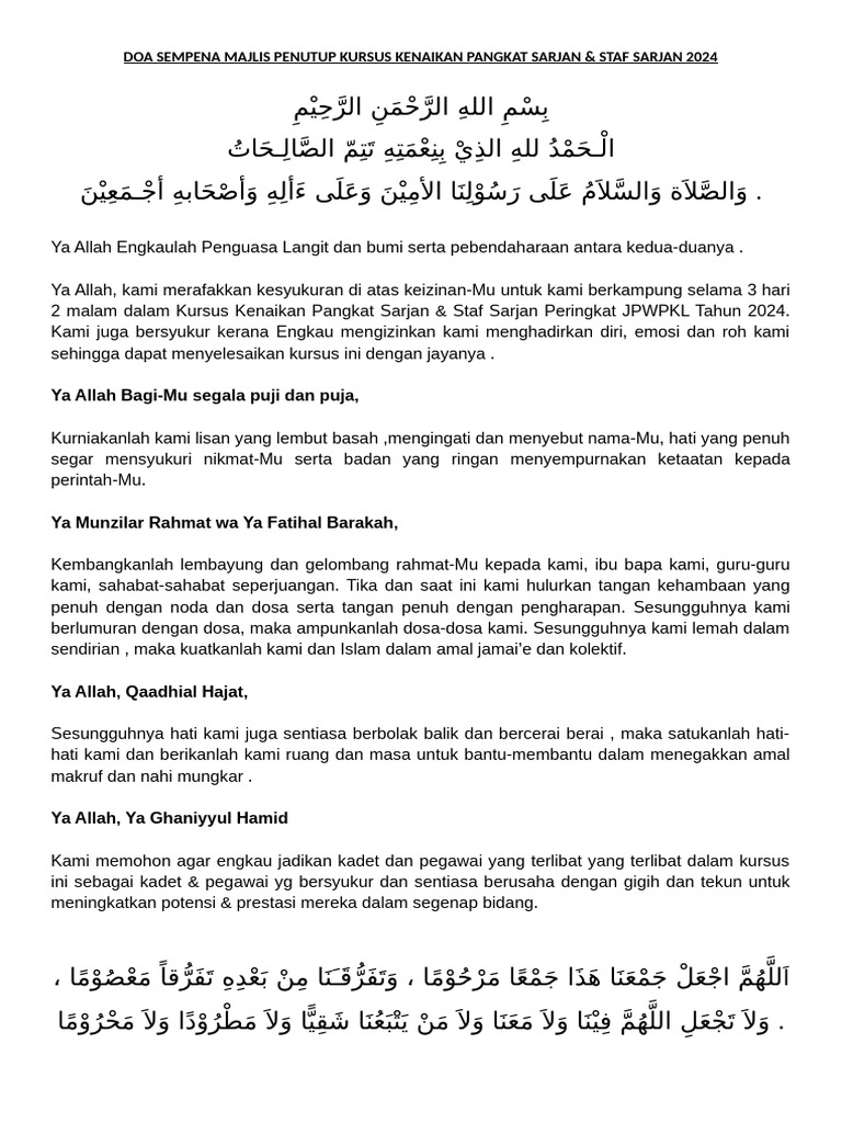 Doa Sempena Majlis Penutup Kursus Kenaikan Pangkat Sarjan | PDF