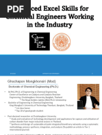 Grade 12 CAT ATP 2025 | PDF | Databases | Spreadsheet