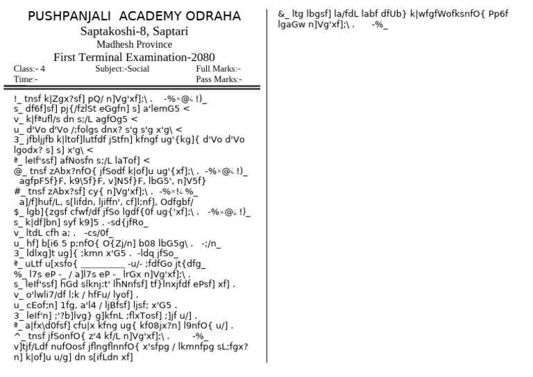 Class 6 Nepali Curriculum Guide 2080 | PDF