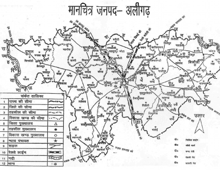 Map Aligarh | PDF