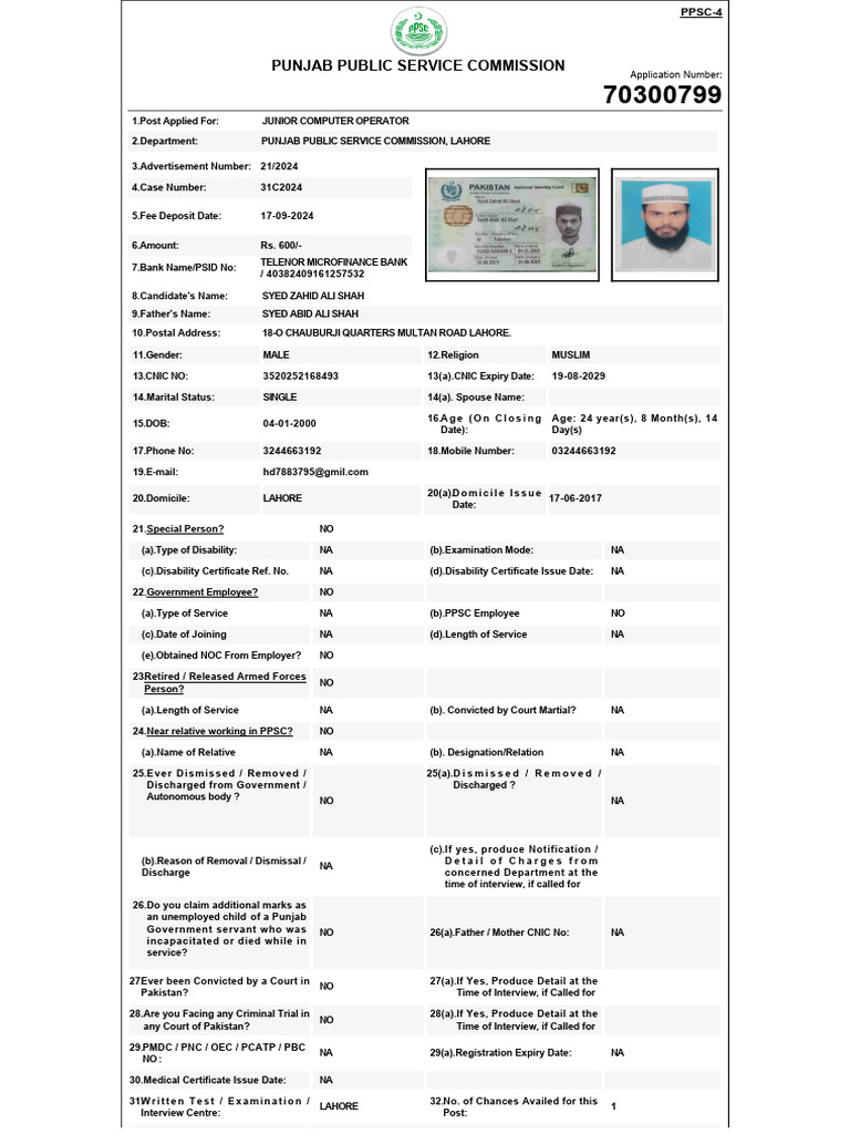 Junior Computer Operator in PPSC | PDF | Justice | Crime & Violence
