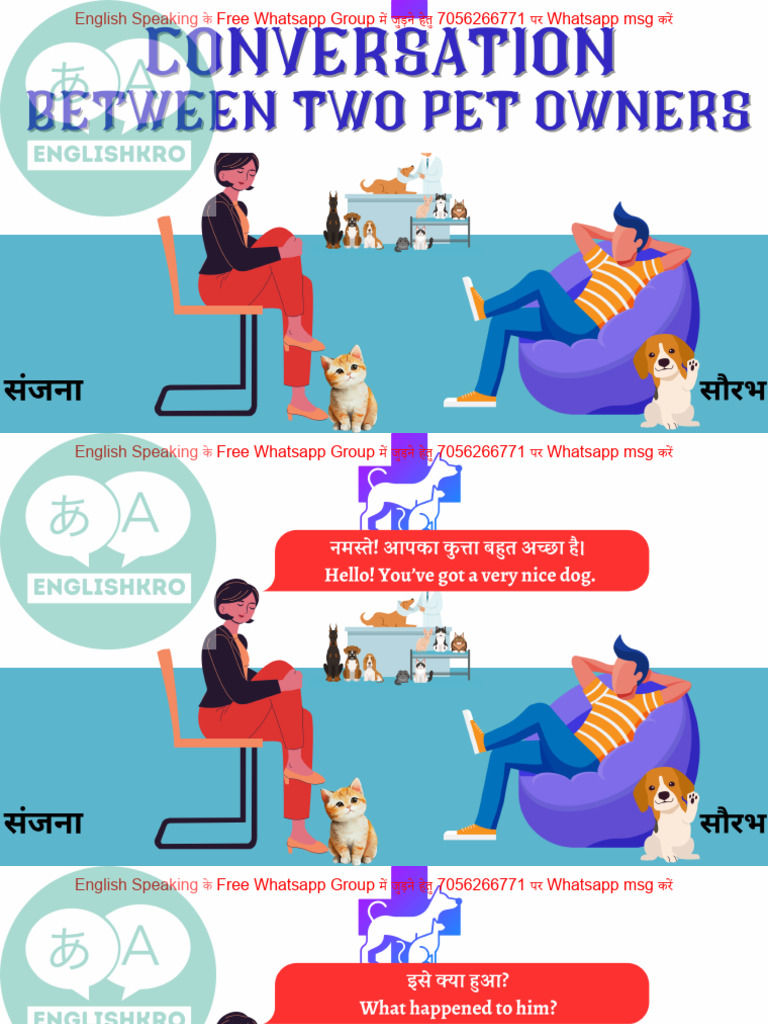 Conversation Between Two Pet Owners | PDF