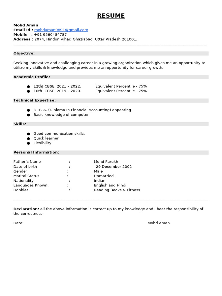 Aman Resume 123 | PDF