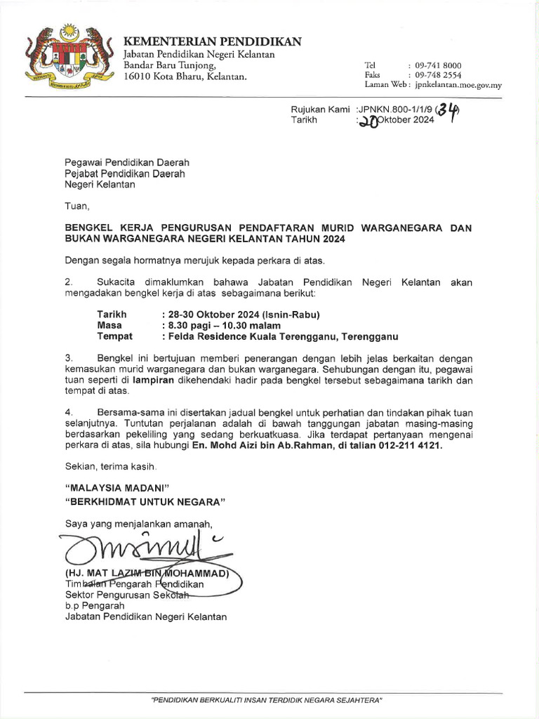 Surat Bengkel Felda - PPD | PDF