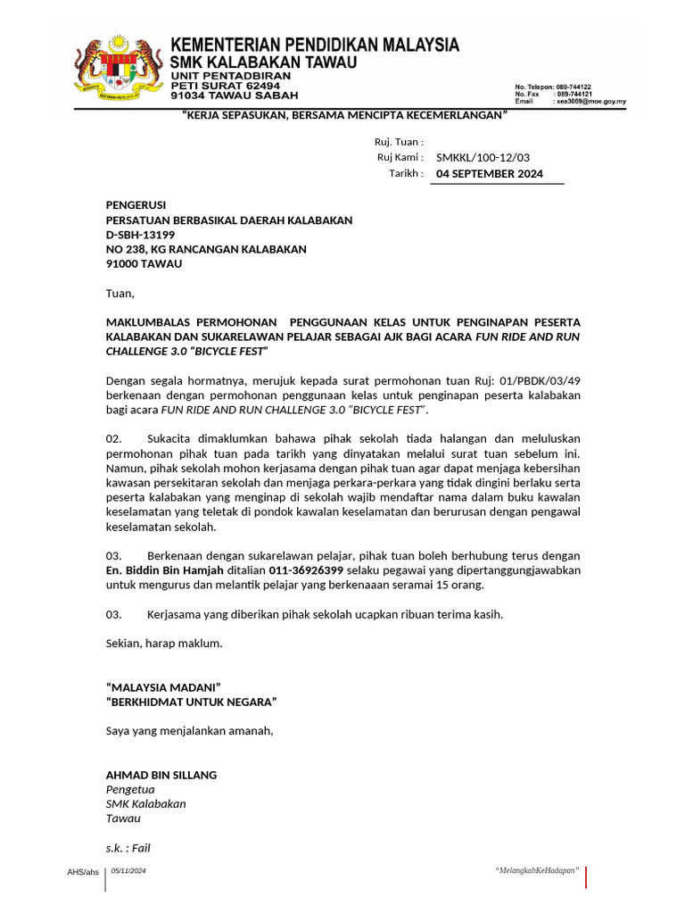 Maklumbalas Basikal | PDF