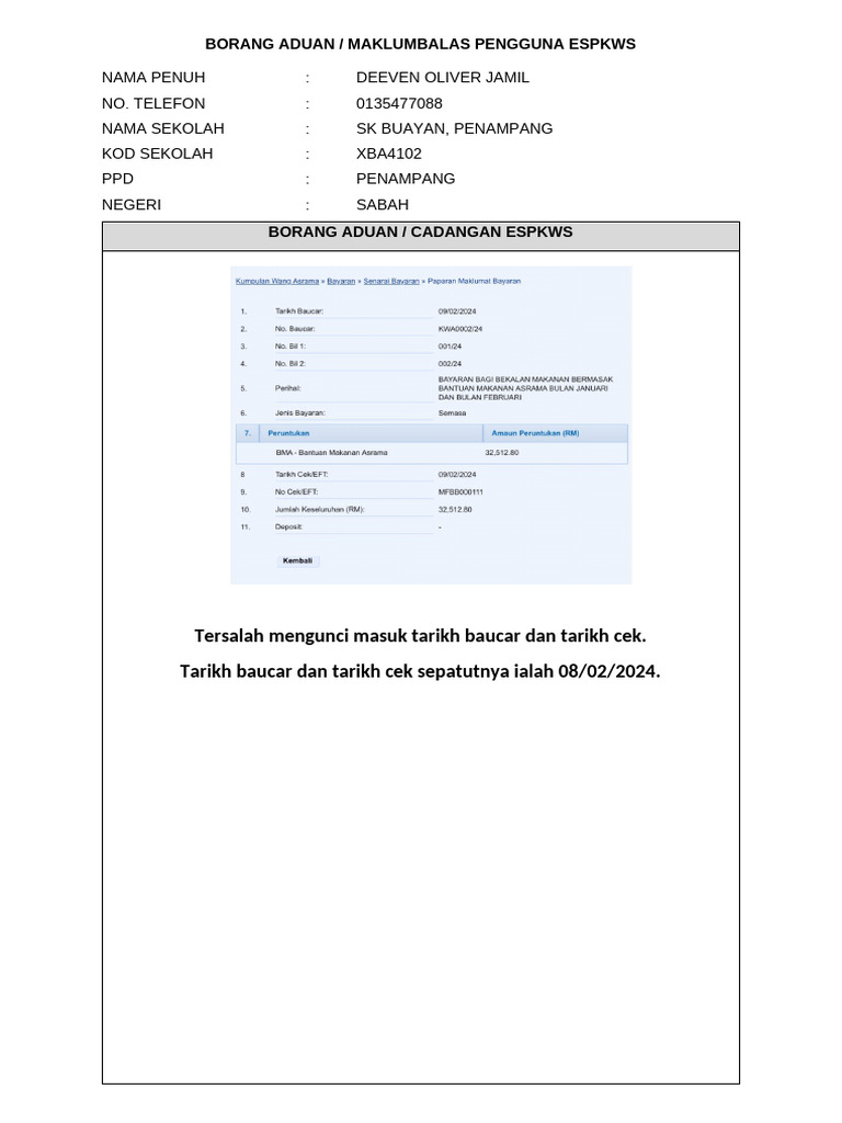 Borang Aduan Espkws | PDF