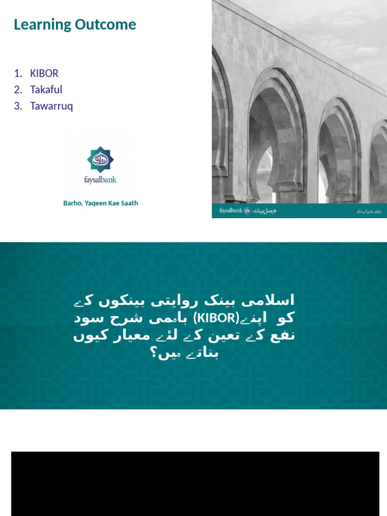 IB Module IV | PDF